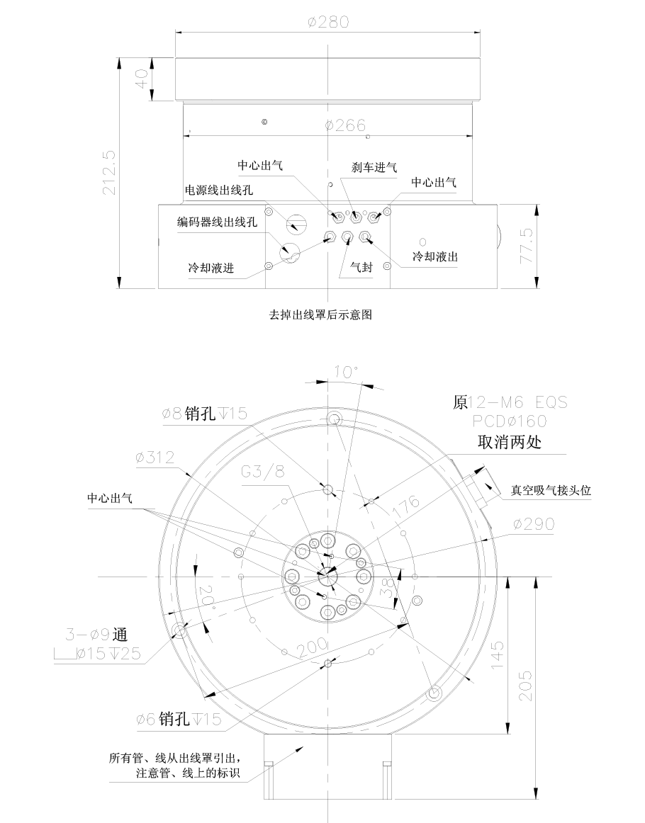 DZGD-200A4_Rotary Table_Products_Guangzhou Haozhi Industrial Co., LTD ...